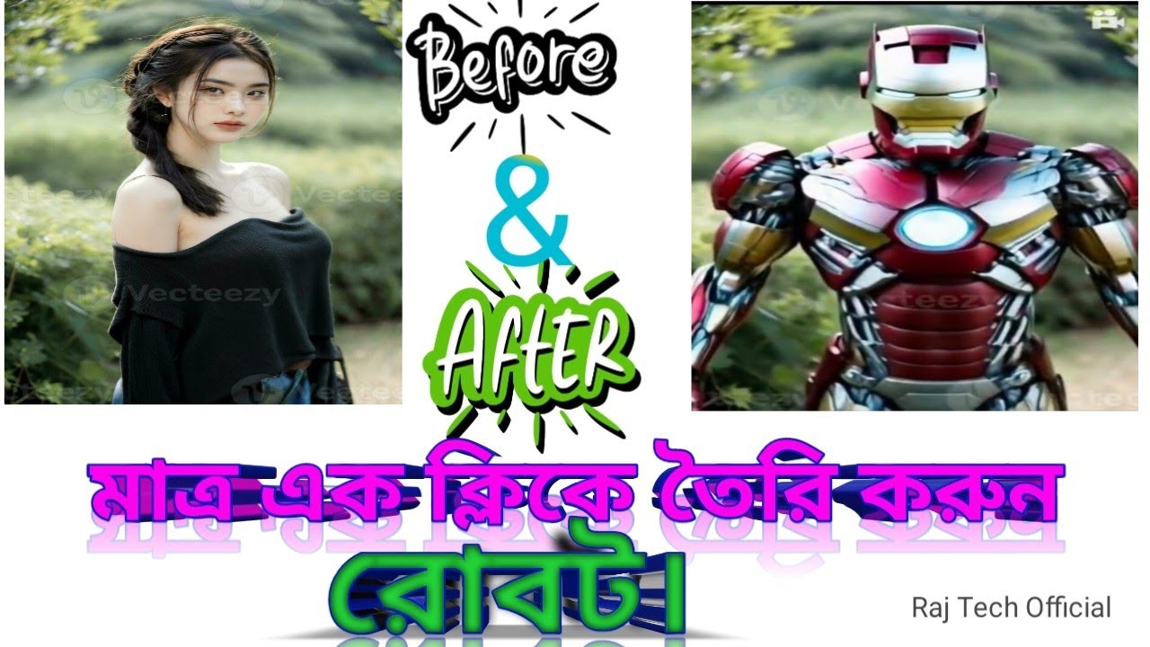 ফটো দিয়ে রোবট বানান খুব সহজেই। Make A Robot In Simple Way। Raj Tech Official। - YouTube