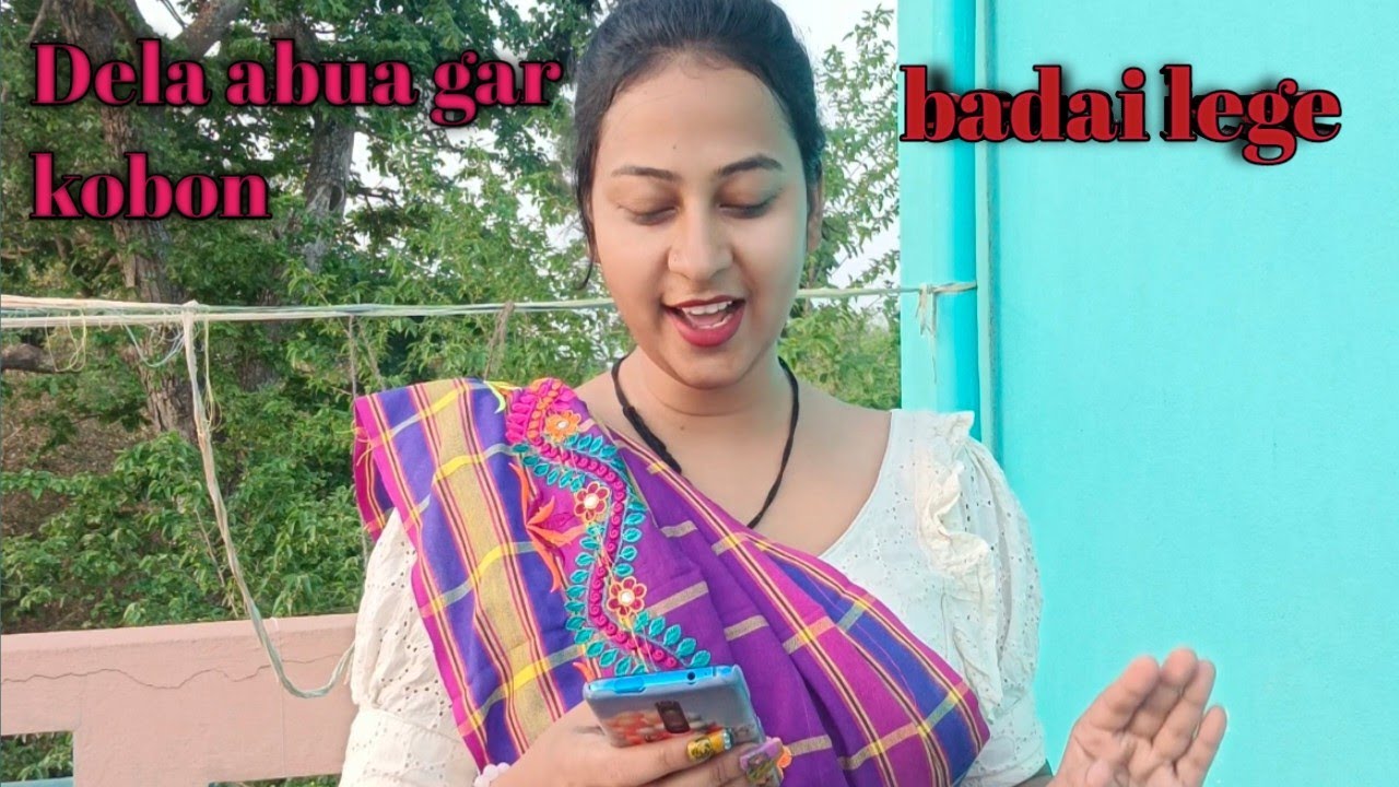 DELA APEA GAR BADAY LEPE ️//santhali vlog// - YouTube