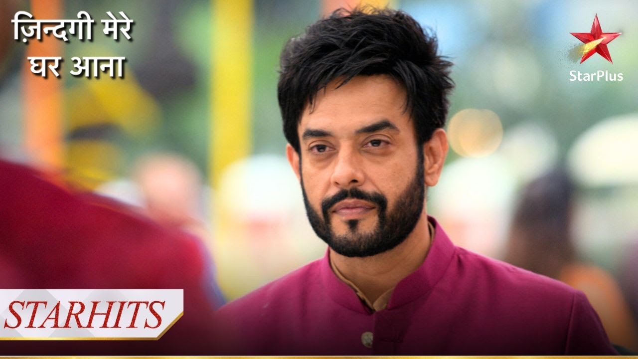 Kisko pakadne aaya hai Pritam! | Zindagi Mere Ghar Aana - YouTube