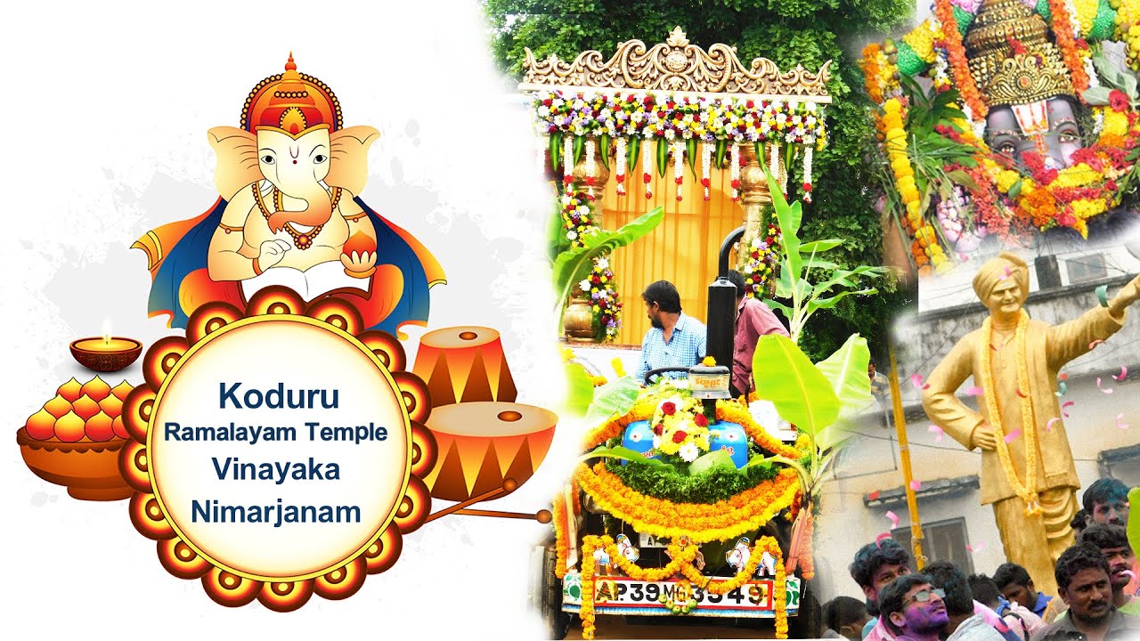 Koduru Gkonduru M D Ntr District ganesh shobha yatra 2022 - YouTube