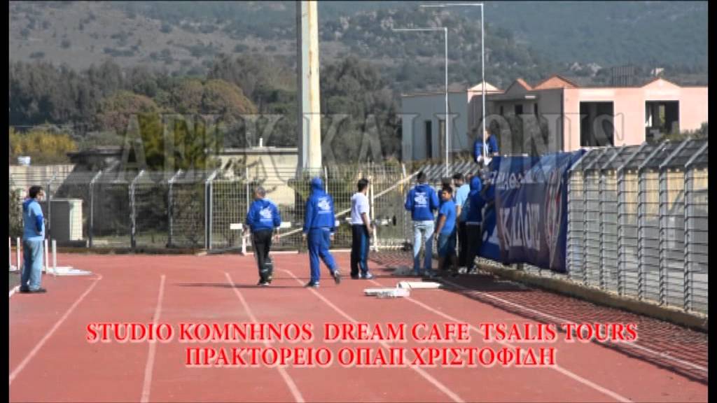 ΚΑΛΛΟΝΗ-ΛΕΣΒΟΥ - YouTube
