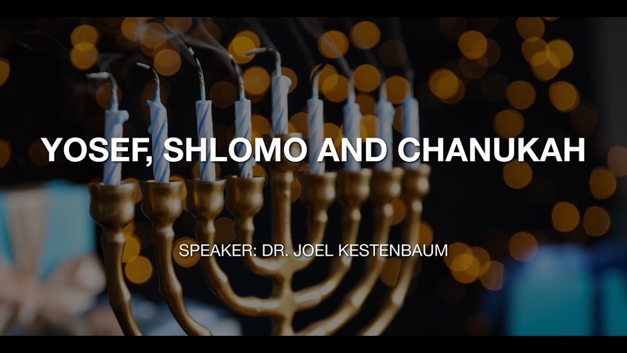 Teachings - Eitz Chaim Congregation Sarasota