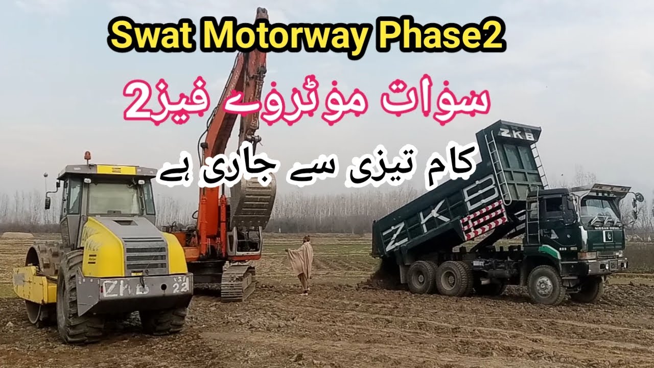 Swat Motorway Phase2 Latest Update | Swat Motorway New Video ...