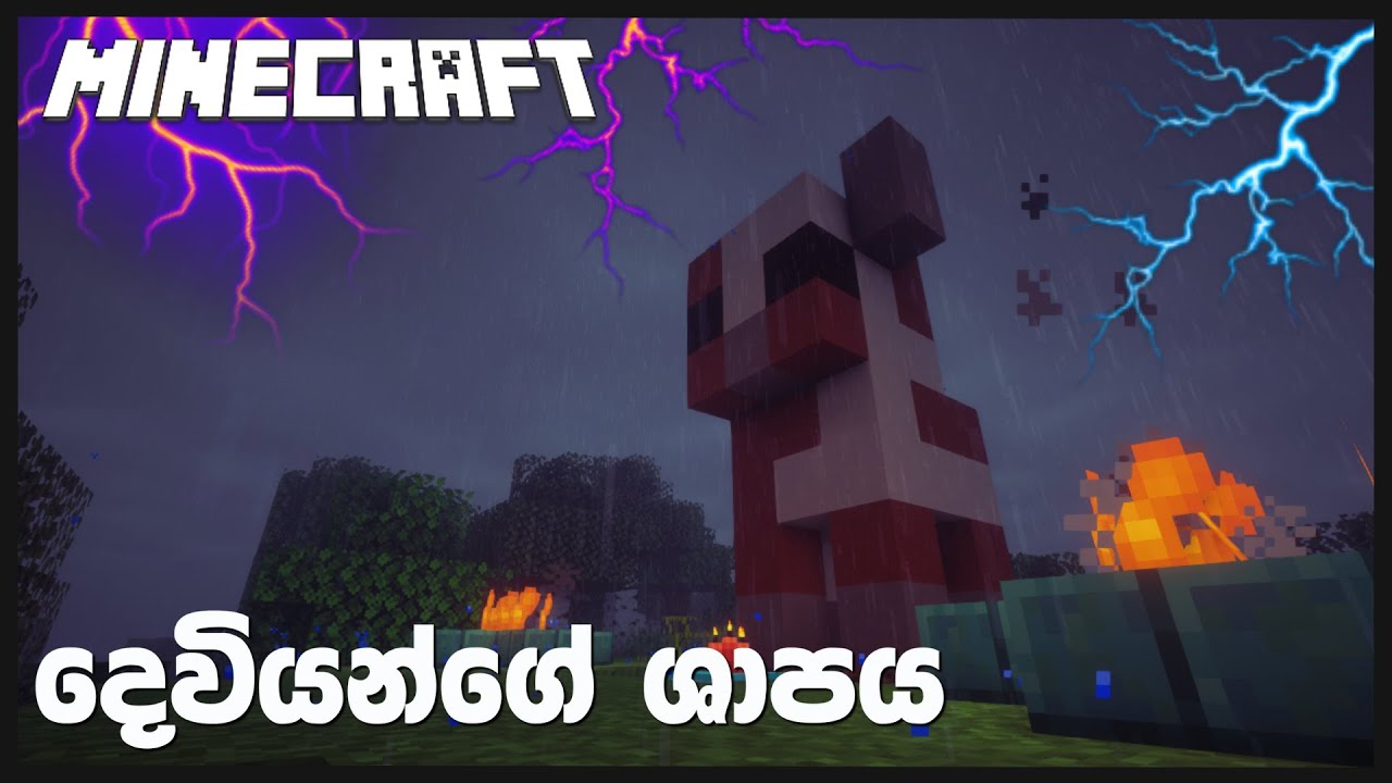 Minecraft Curse Of God Start Ep 01. - YouTube