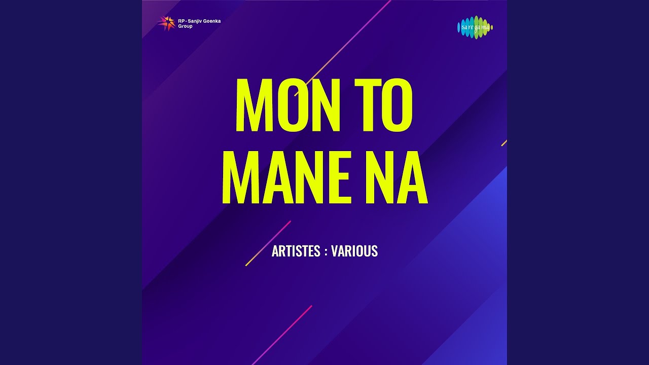 Raat Elo Melo - Manjushree Dutta: Song Lyrics, Music Videos & Concerts