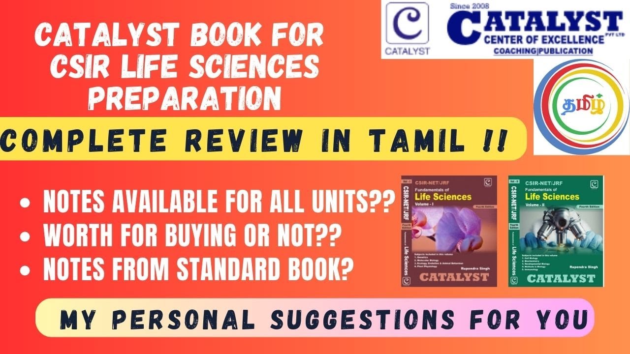 Catalyst CSIR Life Sciences Book!! Complete Review!! Worth for buying ...