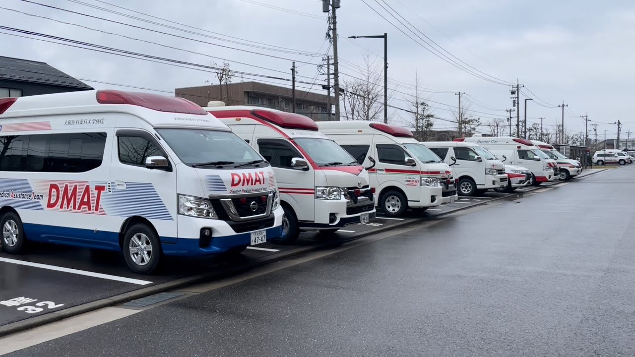 『劇場版TOKYO MER～走る緊急救命室～南海ミッション』大ヒット上映中！能登半島地震㉟10日目 全国各地のDMAT 日本赤十字社 Doctor car 救急車両集結 - YouTube