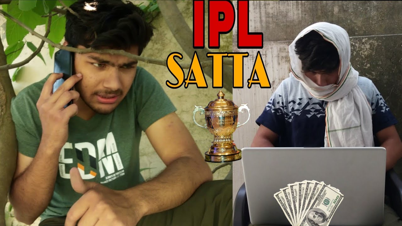 IPL Satta | Ipl 2022 | Chaudhary Sahab - YouTube