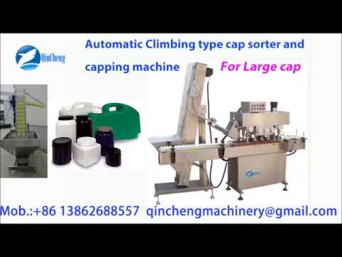 automatic large size mouth bottle capping machine large mouth bottle ...