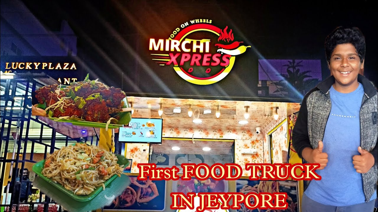 MIRCHI EXPRESS (FOOD ON WHEELS) YUMMY CHILLY CHICKEN 😋/JEYPORE ️ - YouTube