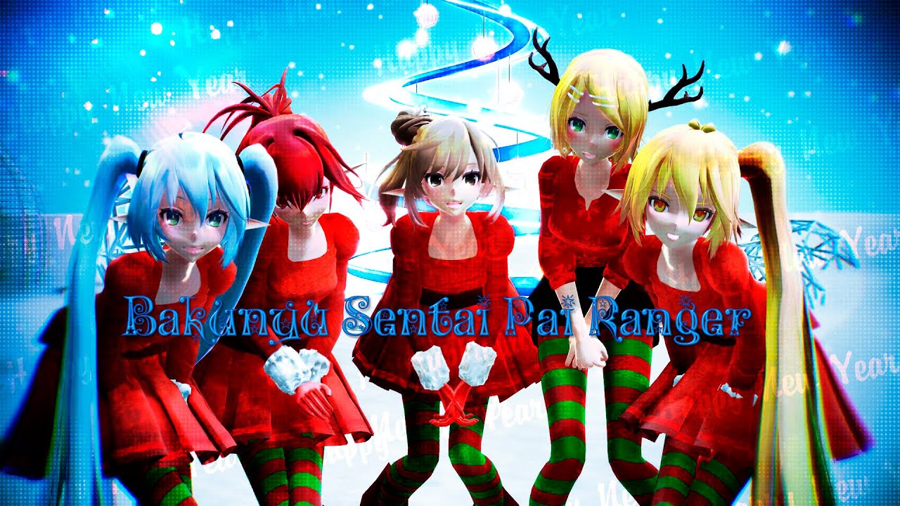 {MMD} Bakunyu Sentai Pai Ranger - YouTube