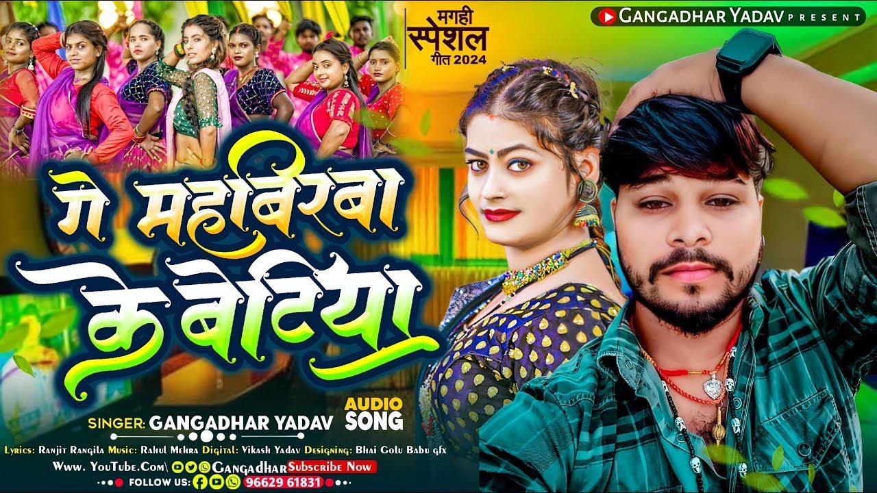 Dj Parvin Music | Le Chal Bhaga Ke Etbare Ke Dj Remix | Amit Ashik Dj ...