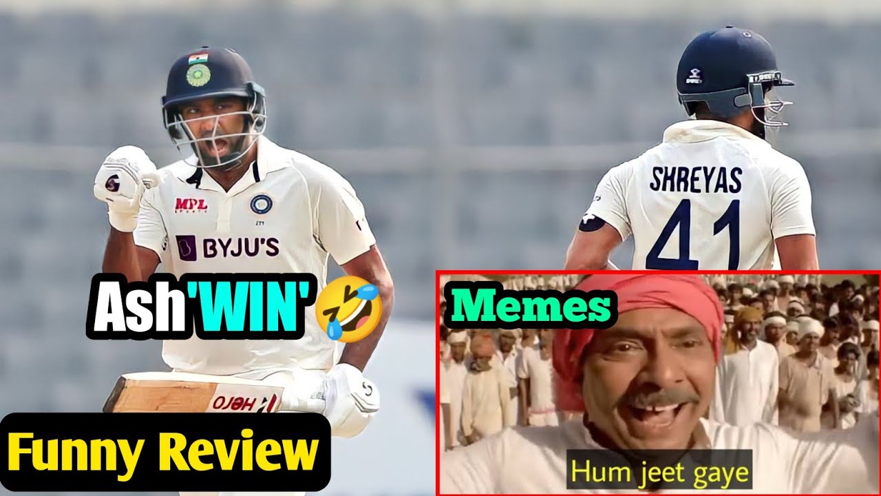 Ashwin-Iyer Saved India। Cricket Funny Memes🤣 Hara Hua Match Jeet Gaye ...