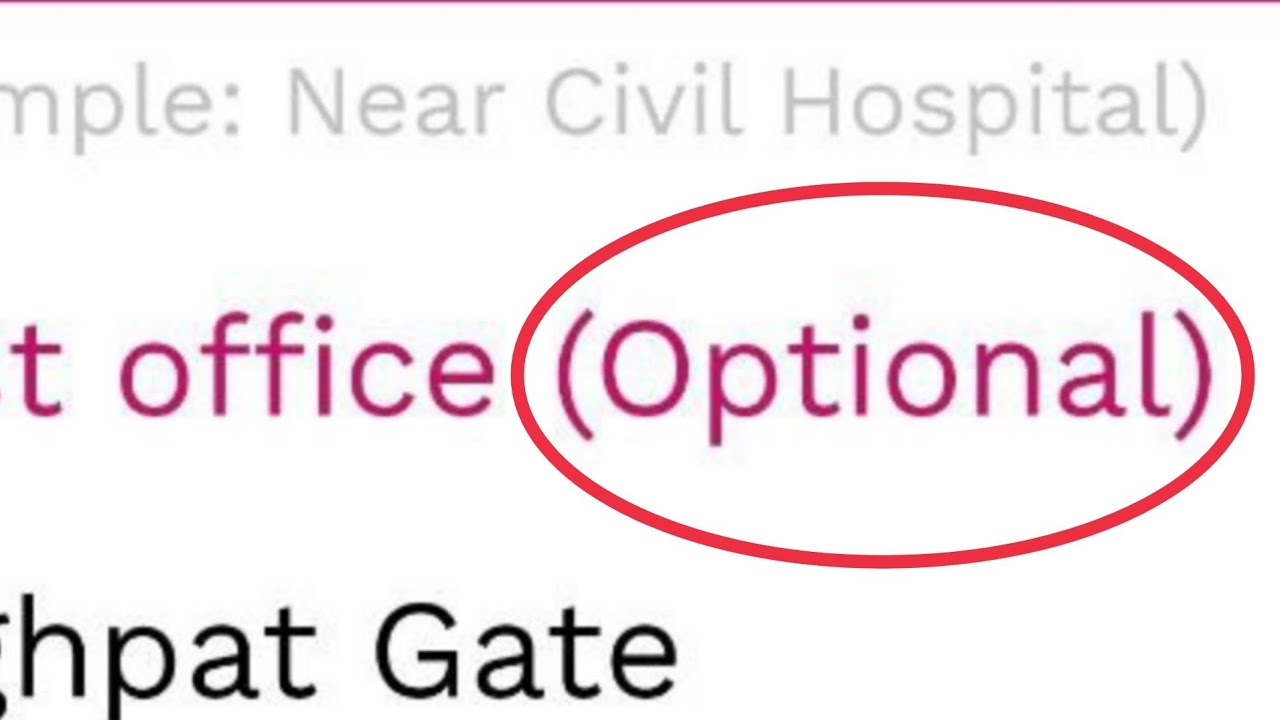 What is ( Optional ) Option | How Work this Symbol - YouTube