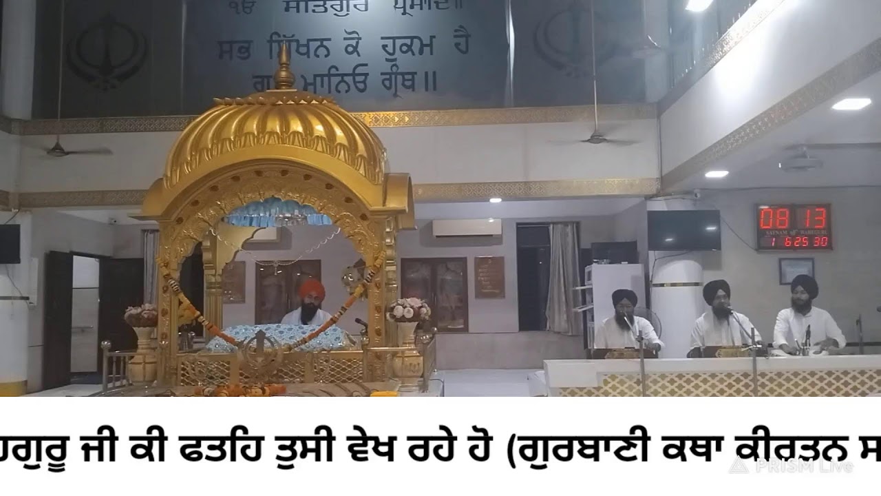 Live streaming of Gurdwara Sri Guru Singh Sabha Vashi, Sector - 9 - YouTube