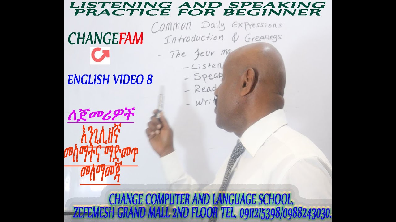 Common Daily Expressions English Listening & Speaking Practice video 8 ...