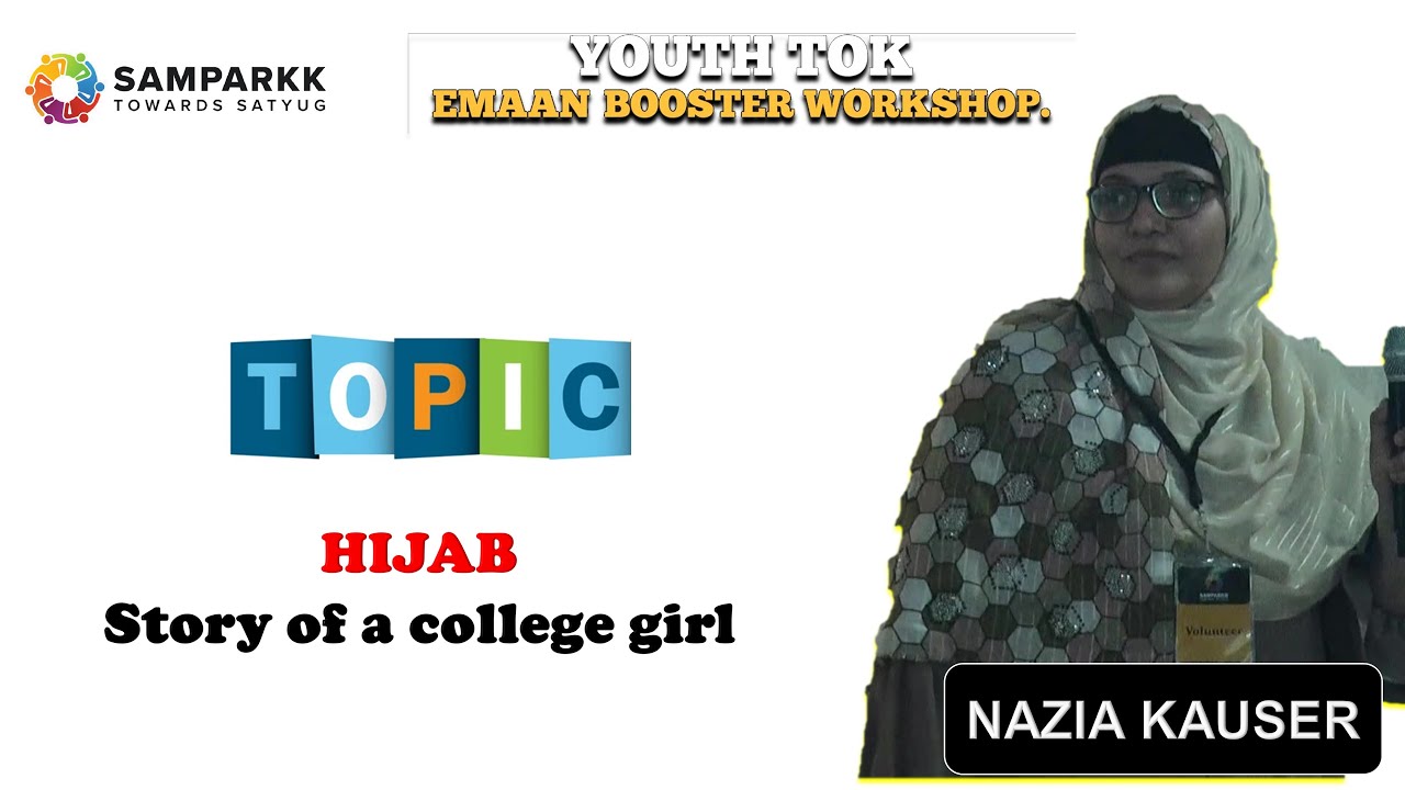 Hijab - Story of College Girl // Nazia Kauser - YouTube