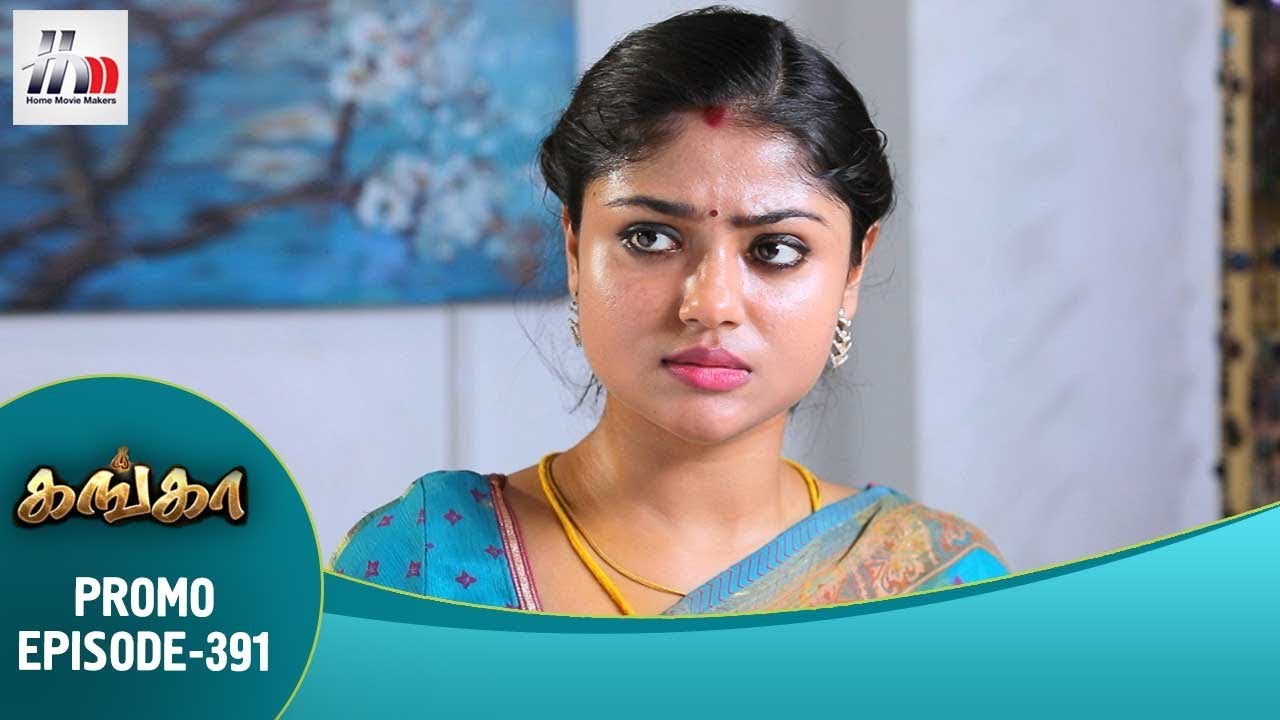 Ganga Tamil Serial | Episode 391 Promo | 12 April 2018 | Ganga Latest ...