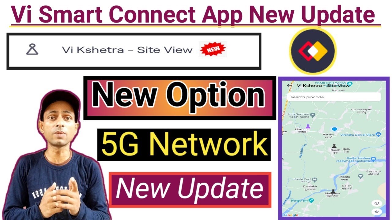 Vi smart connect App New Option Vi Kshetra Site View | Vi Customer New ...