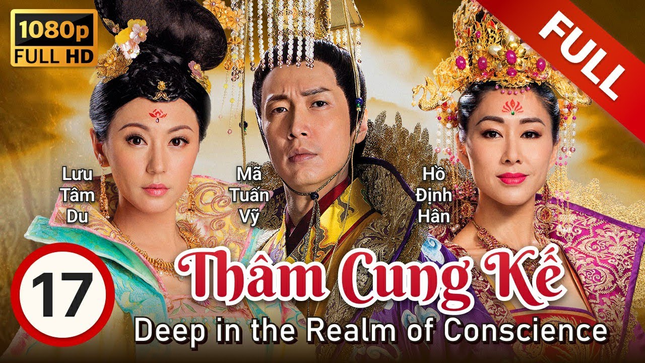 TVB Thâm Cung Kế tập 17/36 | tiếng Việt | Mã Tuấn Vỹ, Lưu Tâm Du, Hồ Định Hân | TVB 2018 - YouTube