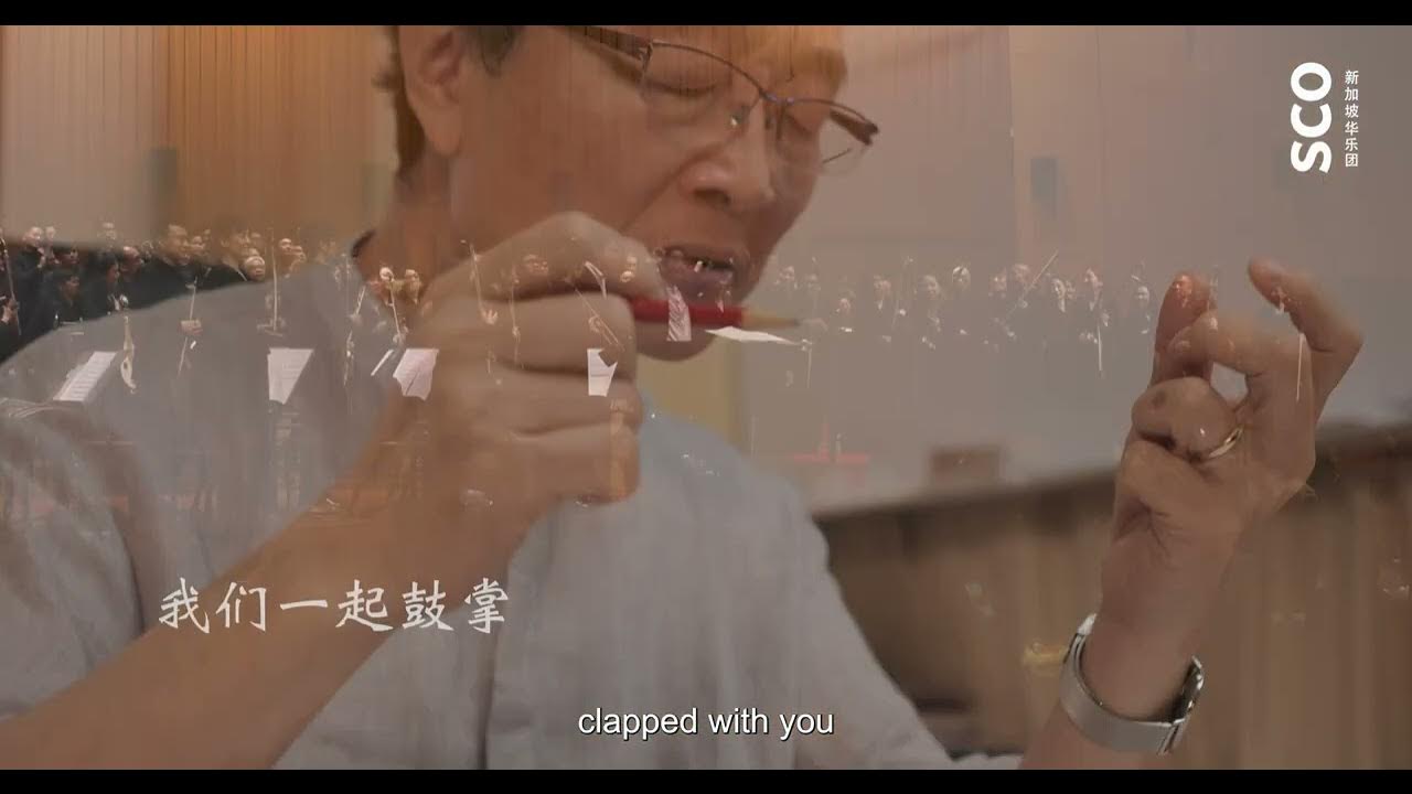 Tsung Yeh 20 Trailer Video - YouTube