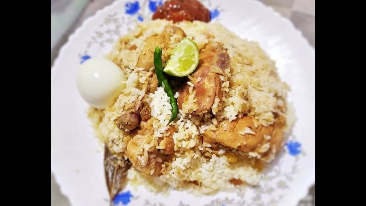 মোরগ পোলাউ তৈরির সহজ রেসিপি || Morog Polao Recipe || Chicken Pilaf ...