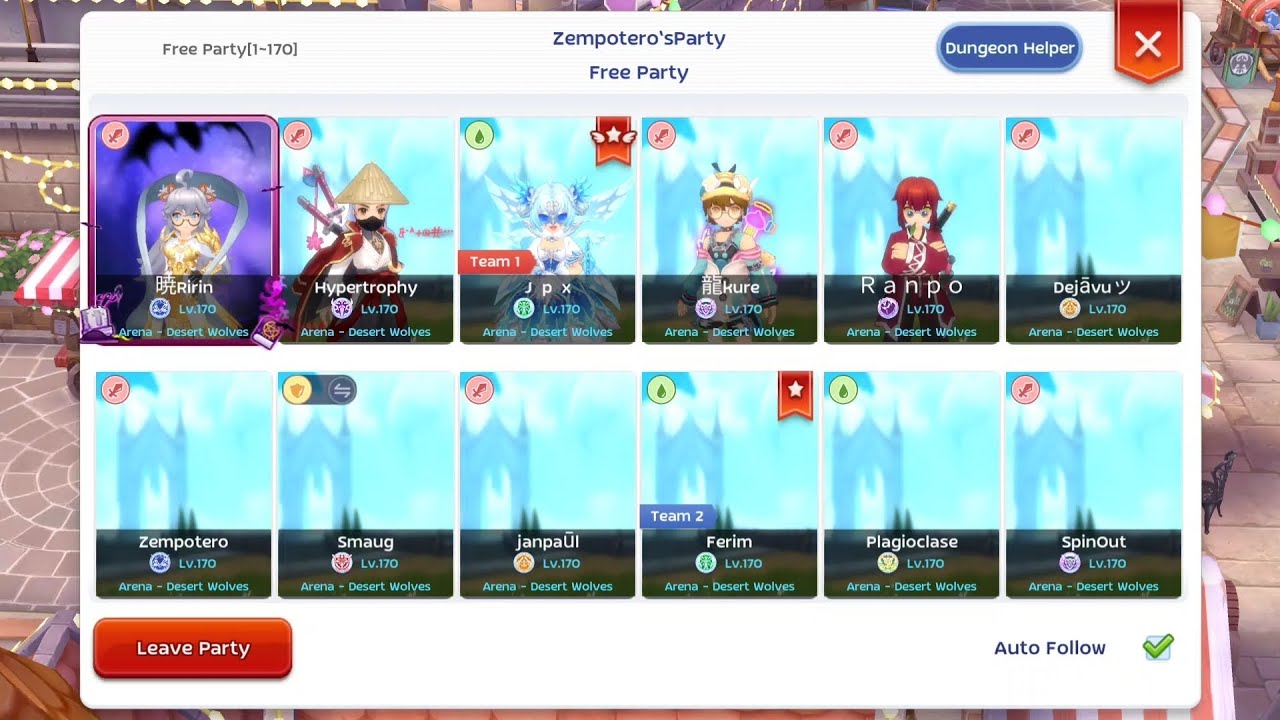 6v6 WOLF - NewTeam VS CUBS - DA POV - YouTube