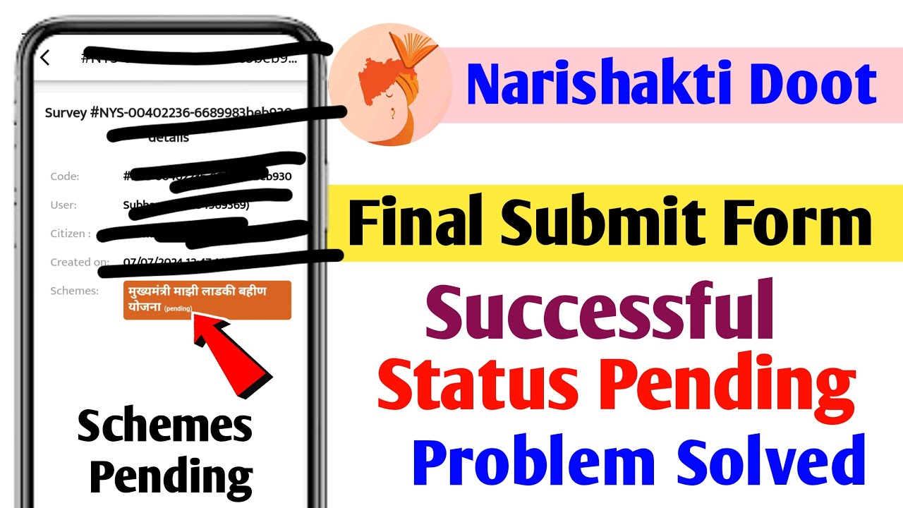 Narishakti Doot App Final Submit Form Successful Status Pending Problem | Narishakti Doot App ...