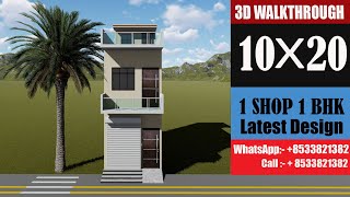 10*20 House Plan | 10x20 House Plan 3D | 200 Sqft House... | Doovi