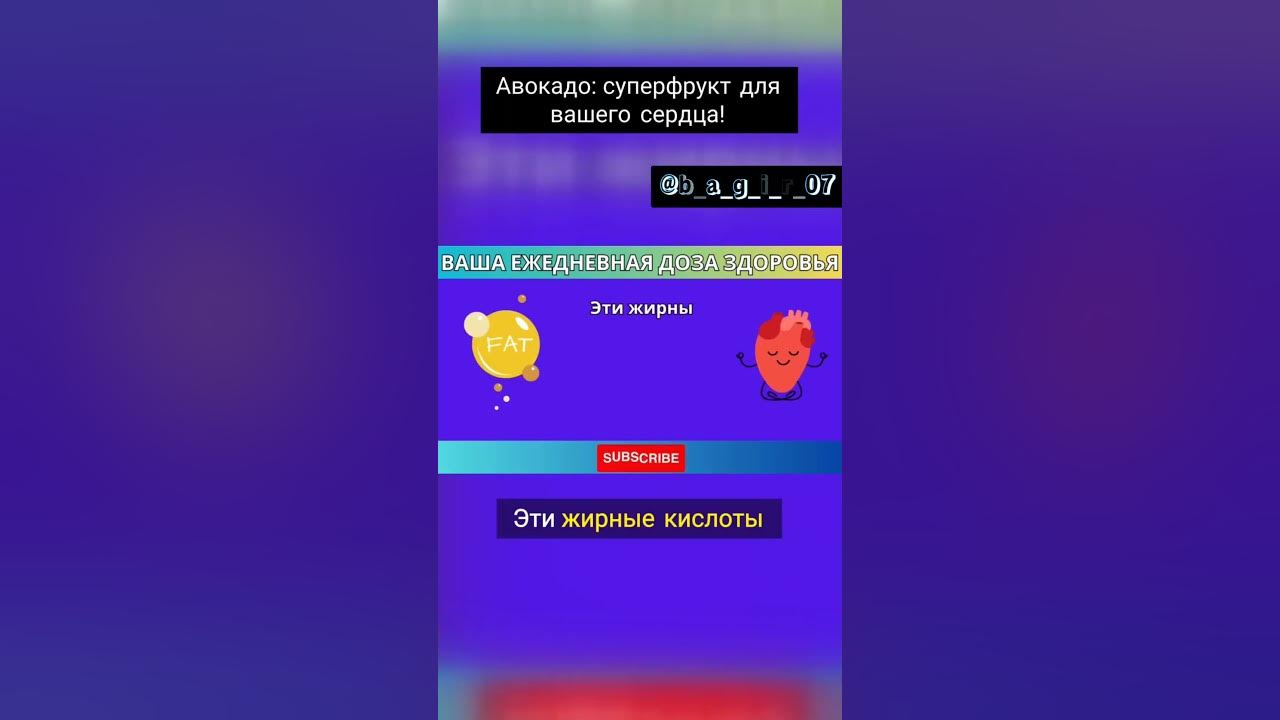 💎 Ⳅ Ó Ӂ 💎 Youtube