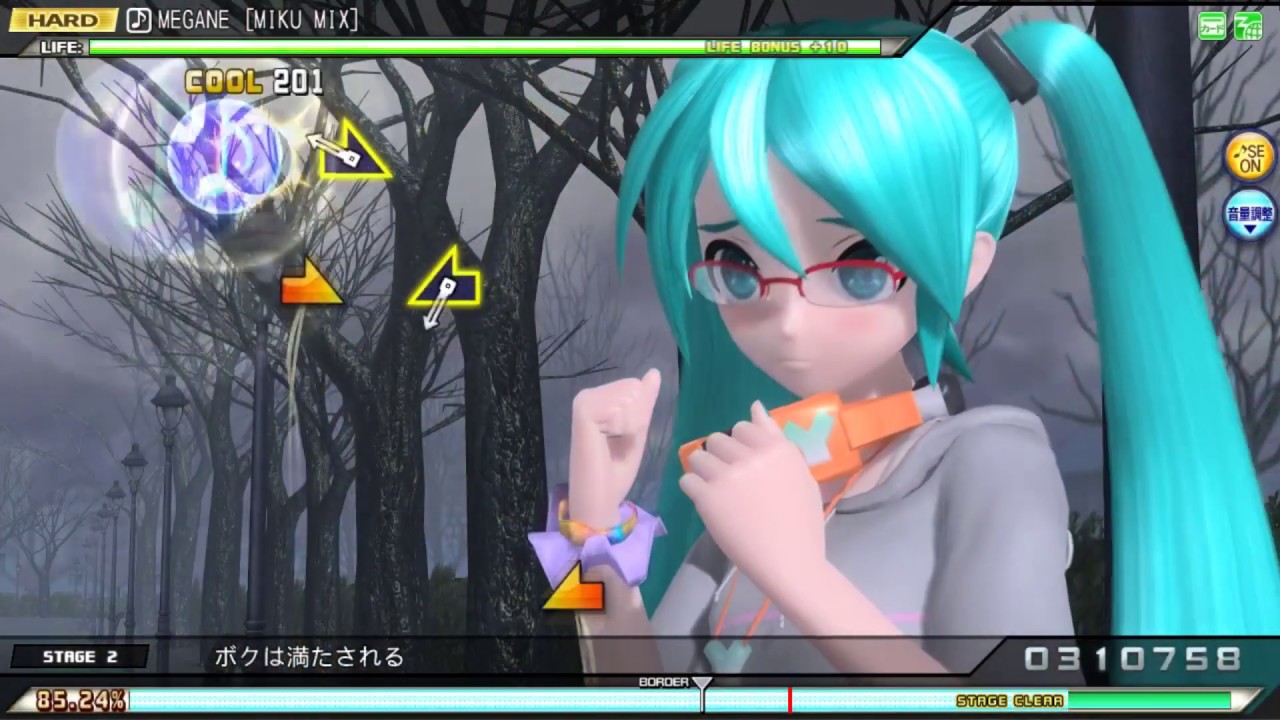 [Project Diva Arcade Future Tone] PC - MEGANE [Custom Vocaloid vocals ...