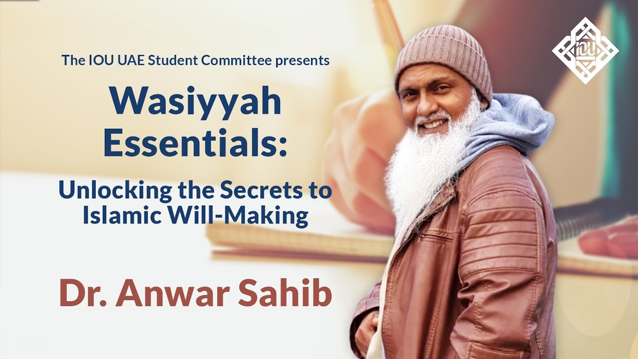 Wasiyyah Essentials: Unlocking the Secrets to Islamic Will-Making - YouTube