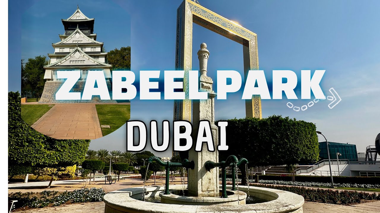 The Zabeel Park Dubai | Walk Tour - YouTube