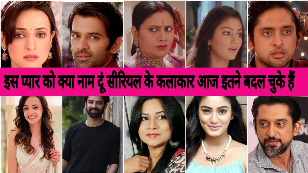 ISS Pyaar Ko kya Naam Doon Star Cast Then Vs Now Look. Sanaya Irani ...