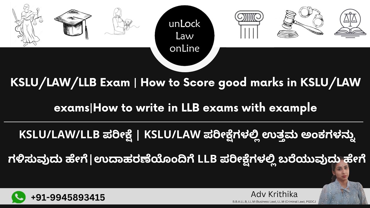 KSLU/LAW/LLB Exam | How to Score good marks in KSLU/LAW exams|How to ...