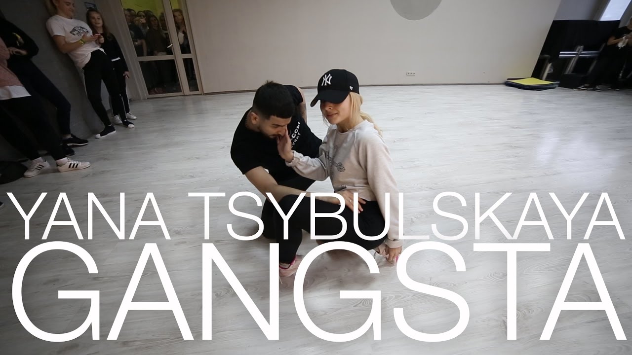 Kehlani - Gangsta | Choreography by Yana Tsybulskaya | D.side dance ...