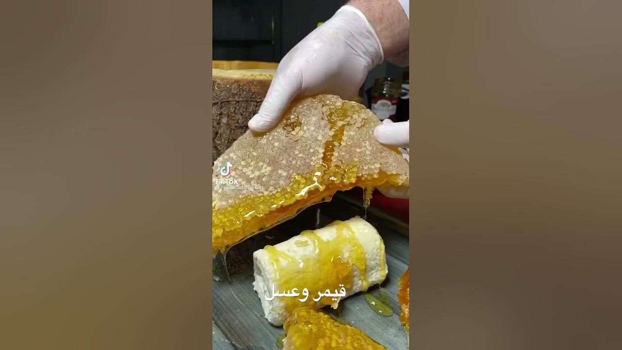 قيمر وعسل Youtube