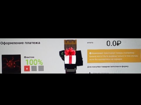 Конкурс FastMc || FastMc. - YouTube