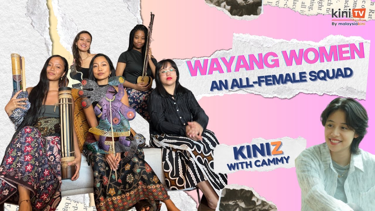 [KiniZ] Hantu Tetek’s Glow-Up – The All-Girl Wayang Kulit Squad - YouTube
