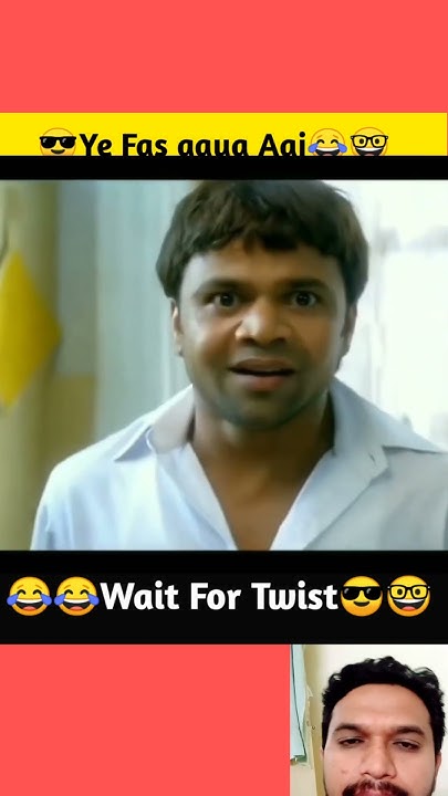 YE FAS GAYA AAJ #funny #ytshorts #comedy #viral #trendingshorts #meme #comedyprank #shorts - YouTube