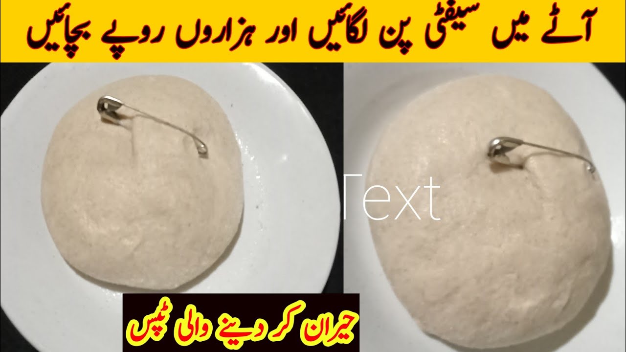 These small hacks will save your lot of Money | Kitchen Hacks| Money ...