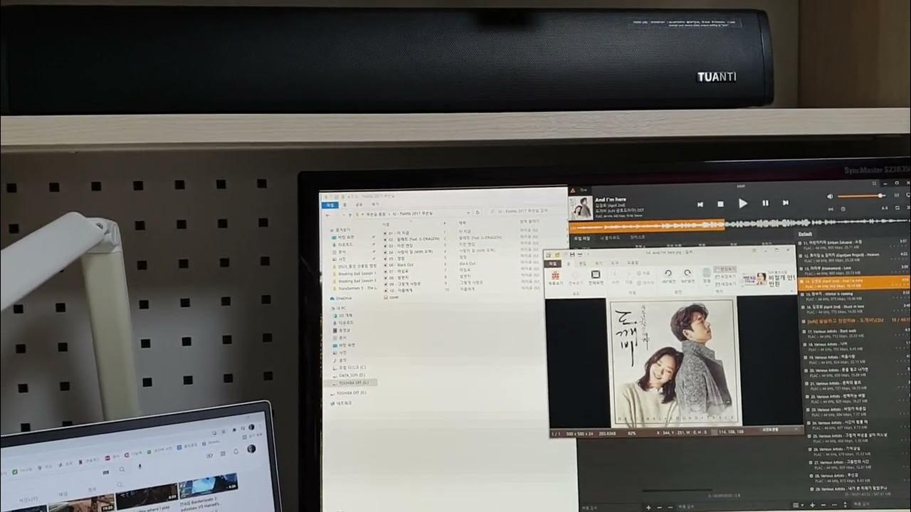 가성비 좋은 TUANTI S7020 스피커 청음 #2 - YouTube