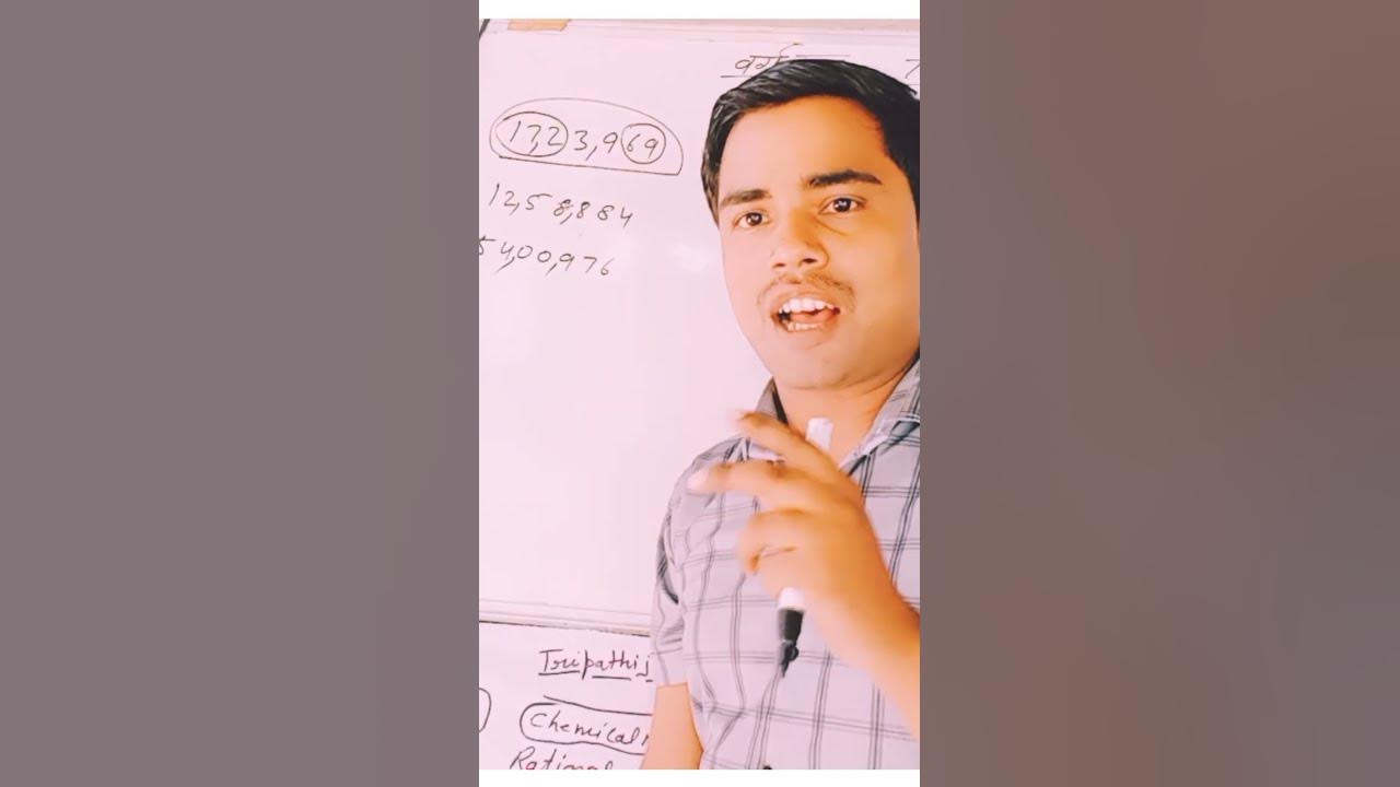 How To Find Out Square Root Of 7 Digit Number YouTube how-to-find-out-square-root-of-7-digit-number-youtube