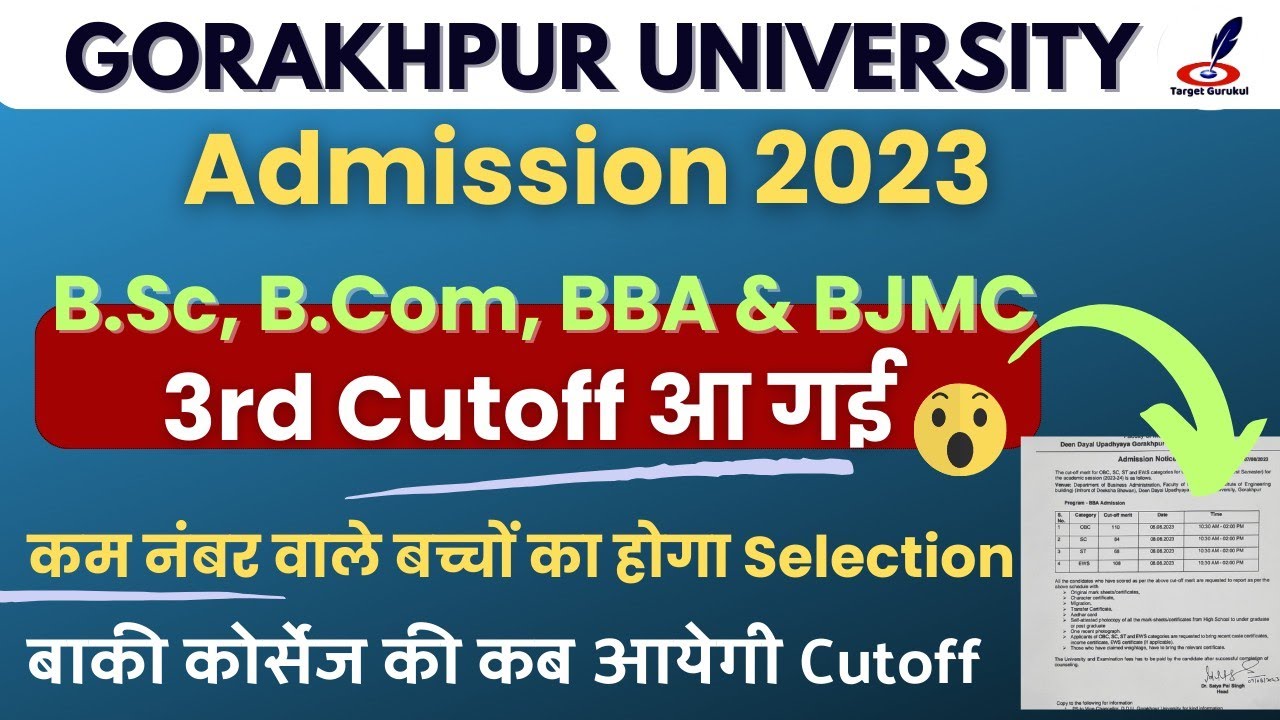 DDU 3rd Cutoff For Admission 2023 | B.Sc, B.Com, BBA | DDU BA, BCA, LLB ...
