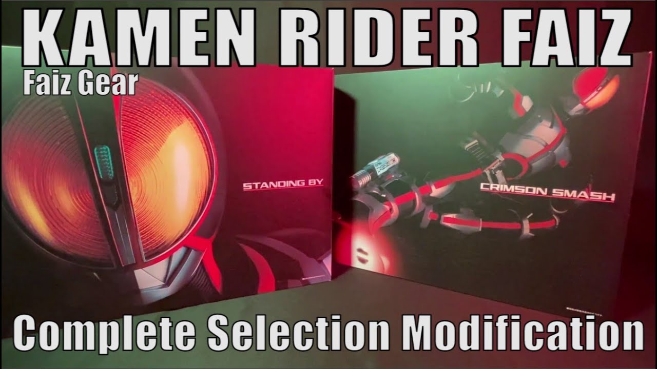 Kamen Rider Faiz CSM - Faiz Gear - YouTube