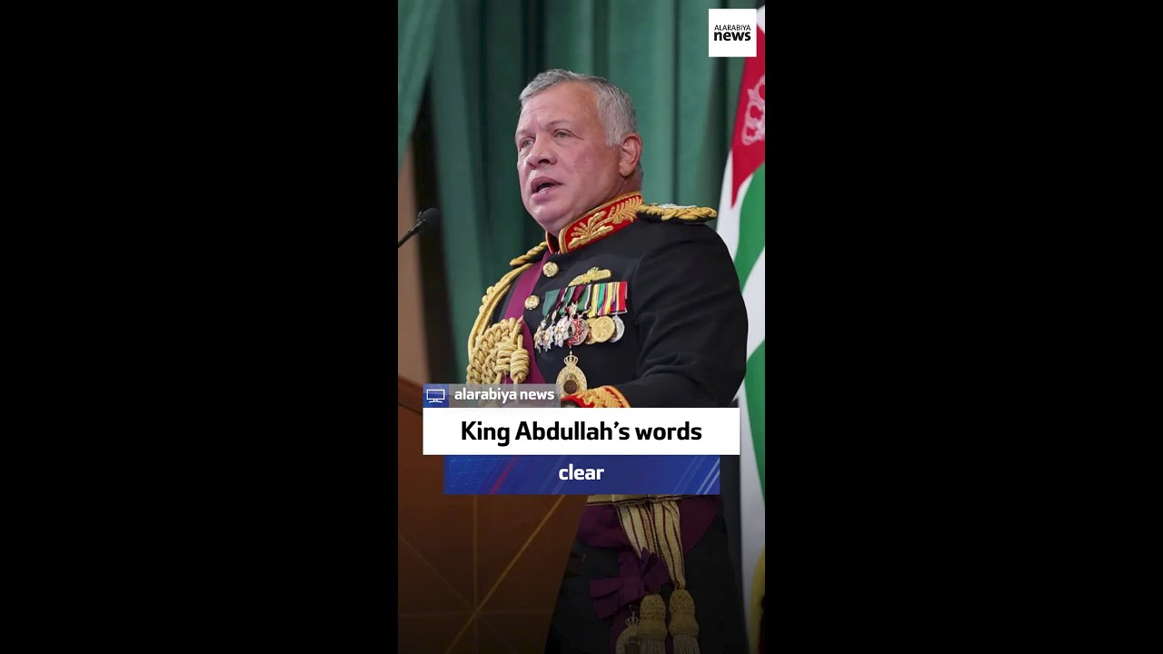 Thomas Pickering: King Abdullah’s words clear - YouTube