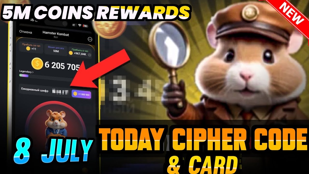 8 July Hamster Kombat Daily Cipher Codes || hamster kombat daily cipher ...
