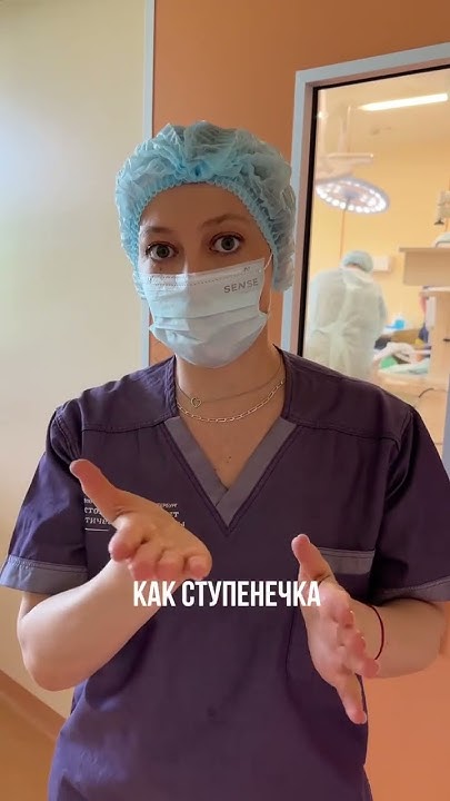 подтяжка лица у пациентки после онкологии и реконструктивной операции ...
