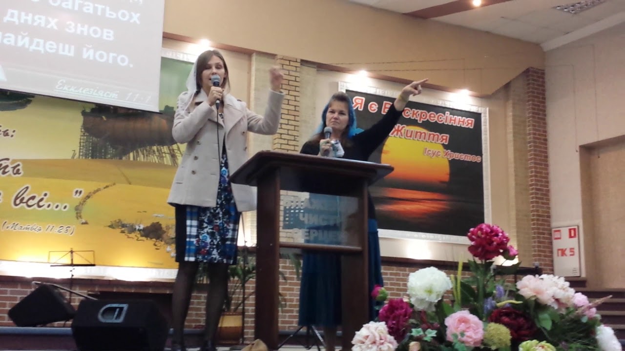 Sheila Austin ministering - YouTube