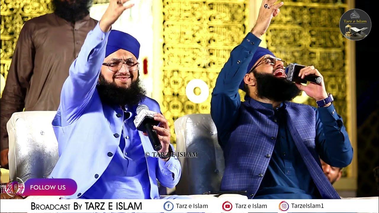 Hafiz Tahir Qadri full mehfil kalam 2023 Tarz E Islam - YouTube